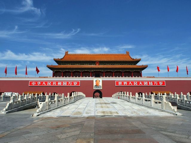 Can You Identify The Major City Based On Their Central Square? | Playbuzz