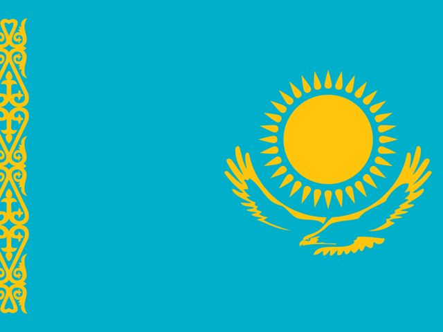 The Best Looking Flag In The World | Playbuzz