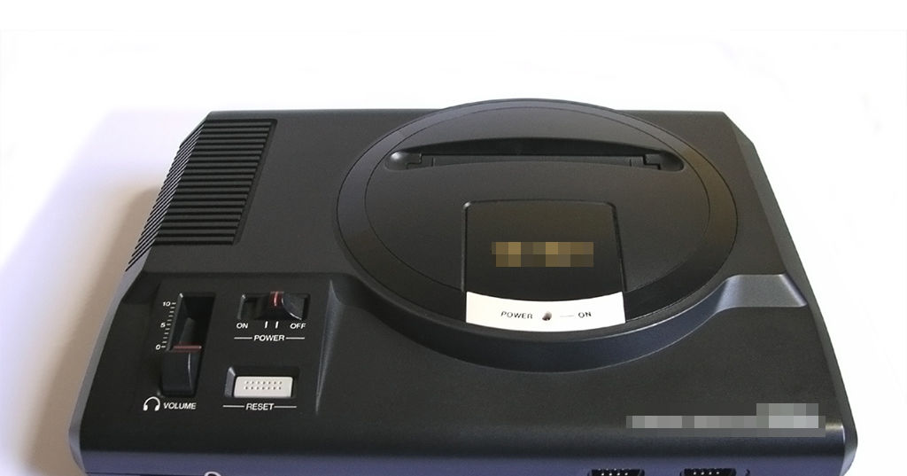 10 Classic Games Consoles: How Many Do You Recognize? | PlayBuzz