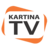 Какой из тебя зритель? Тест от Kartina TV