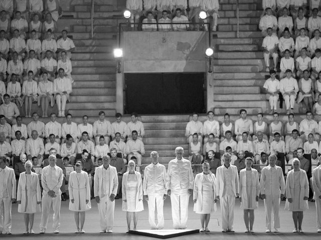 What Job In The Community Should You Receive? (The Giver)