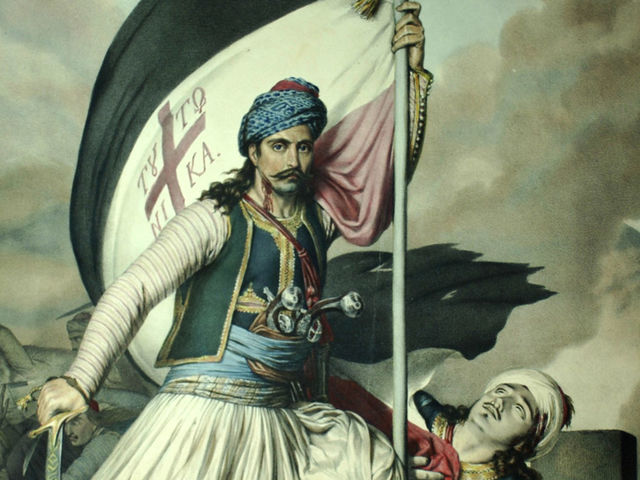 Τσαχπινιές: Πόσο καλά γνωρίζεις την Ελληνική Επανάσταση του 1821;