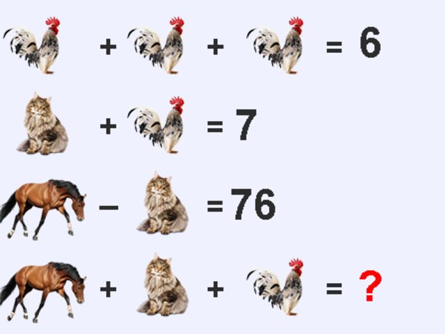 Teste de Raciocínio Lógico | Playbuzz