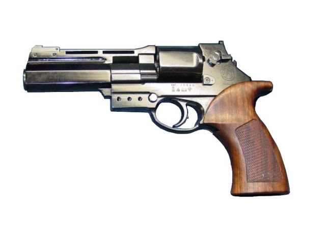 Obscure Gun Trivia | Playbuzz