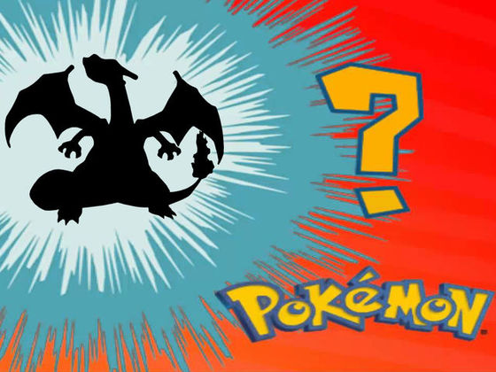 Guess the Pokemon! Easy mode | Playbuzz